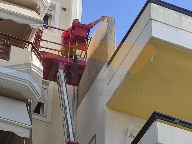 Ελαιοχρωματισμοί Κτιρίων Βάψιμο Πολυκατοικιών - VAFO.GR ...